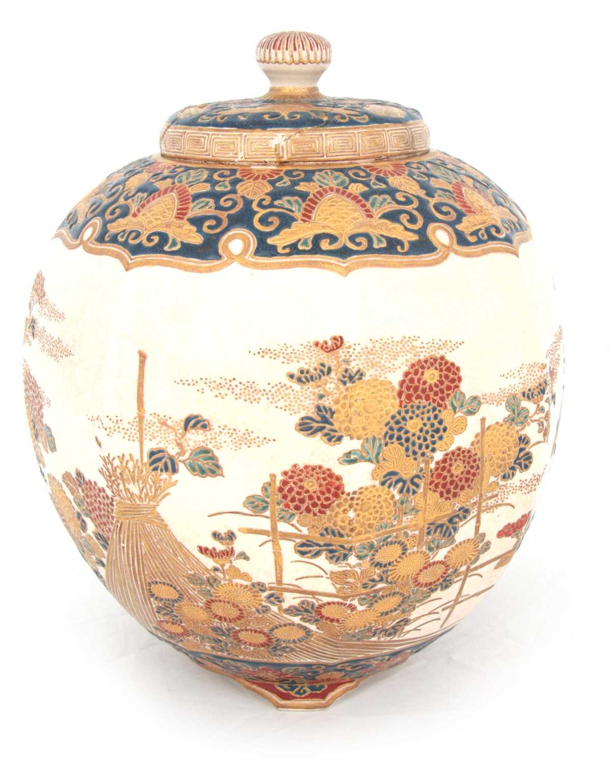 Lot 53 - AN IMPERIAL SATSUMA KORO AND COVER of bulbous