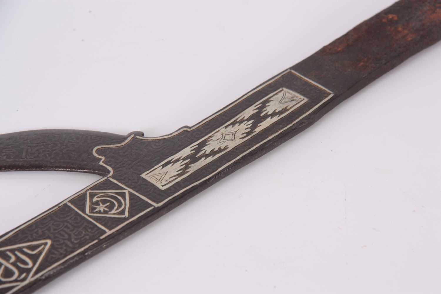 Lot 310 - AN UNUSUAL LATE 18TH CENTURY INDIAN THROWING