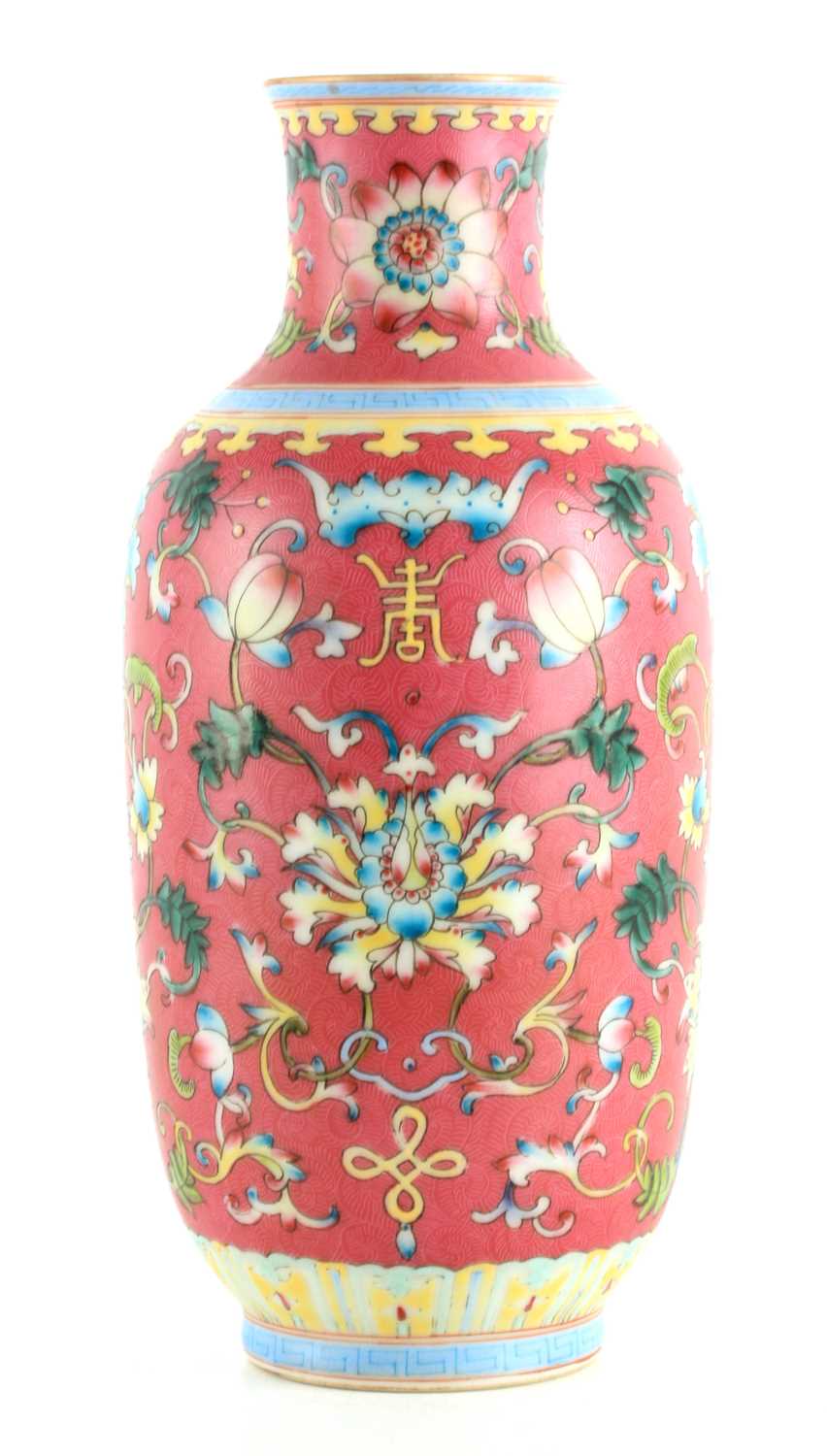 Lot 98 - A CHINESE FAMILLE ROSE SLENDER OVOID