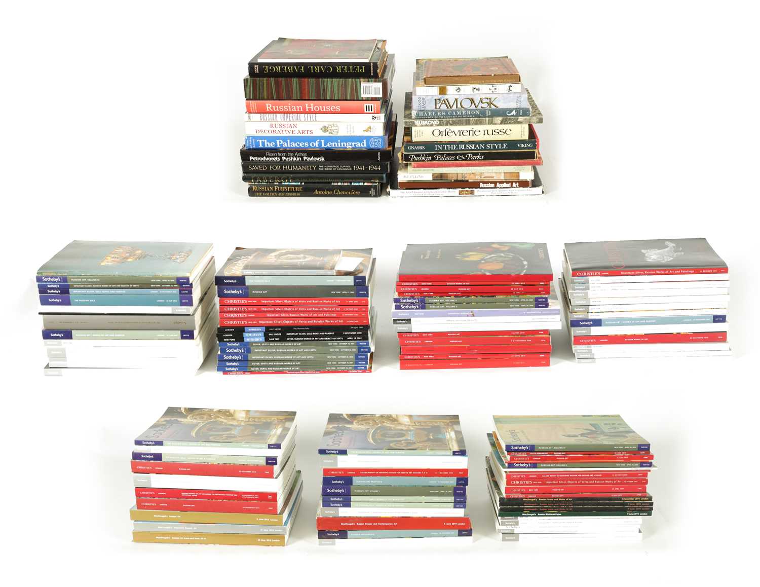 Lot 517 - LARGE COLLECTION OF RUSSIAN ANTIQUE